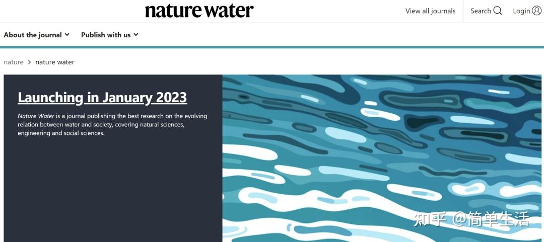 2023年Nature将新增3本子刊！ - 知乎