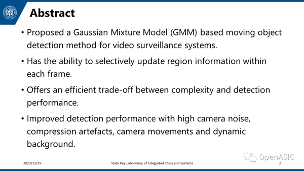 基于高斯混合模型的前景区域检测 - 知乎