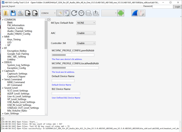 基于Airoha AB1568的可降噪头戴式耳机方案 - 知乎
