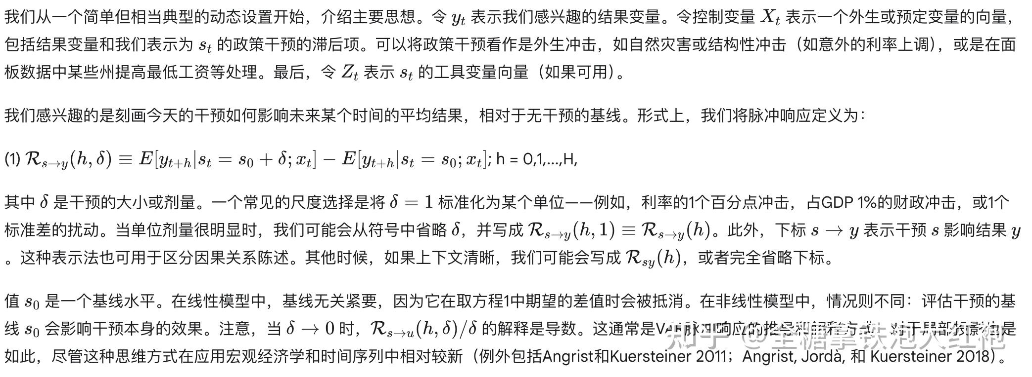 Local Projections, JEL 2025 - 知乎