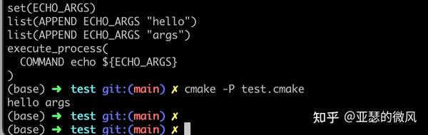 5分钟掌握cmake(13): configure阶段执行外部命令 - 知乎
