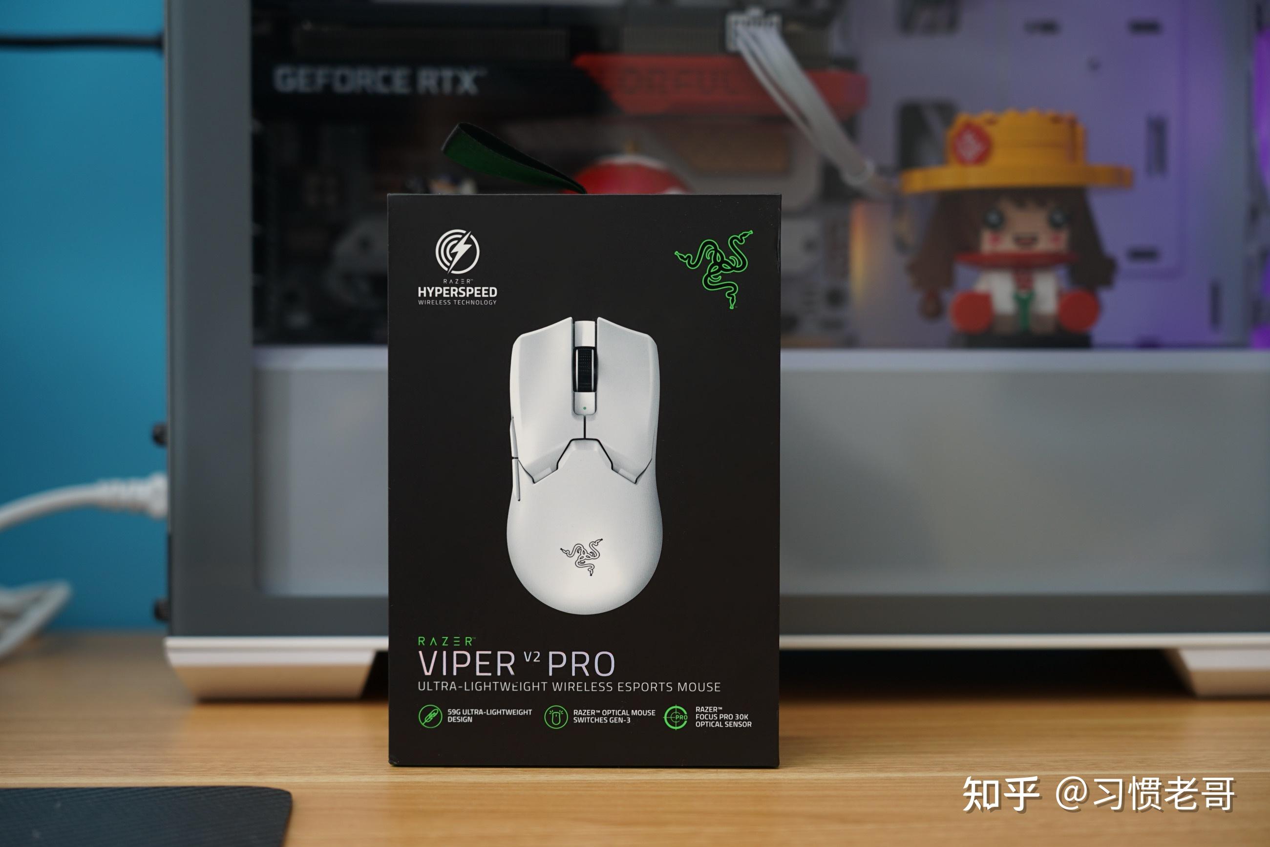 精准轻质超长续航：雷蛇毒蝰V2Pro 专业版电竞鼠标分享 - 知乎
