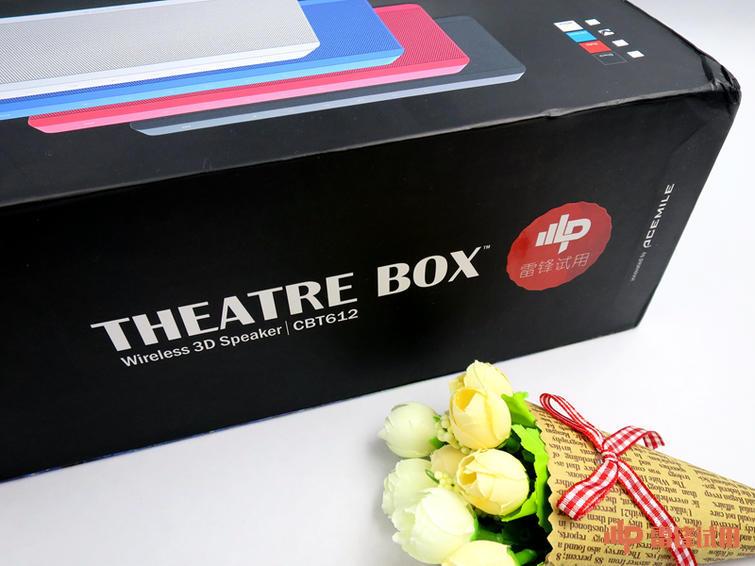 【Theatre Box音响】艺术与音质的完美交织缔造奢华听觉盛宴--Theatre Box音响测评 - 知乎