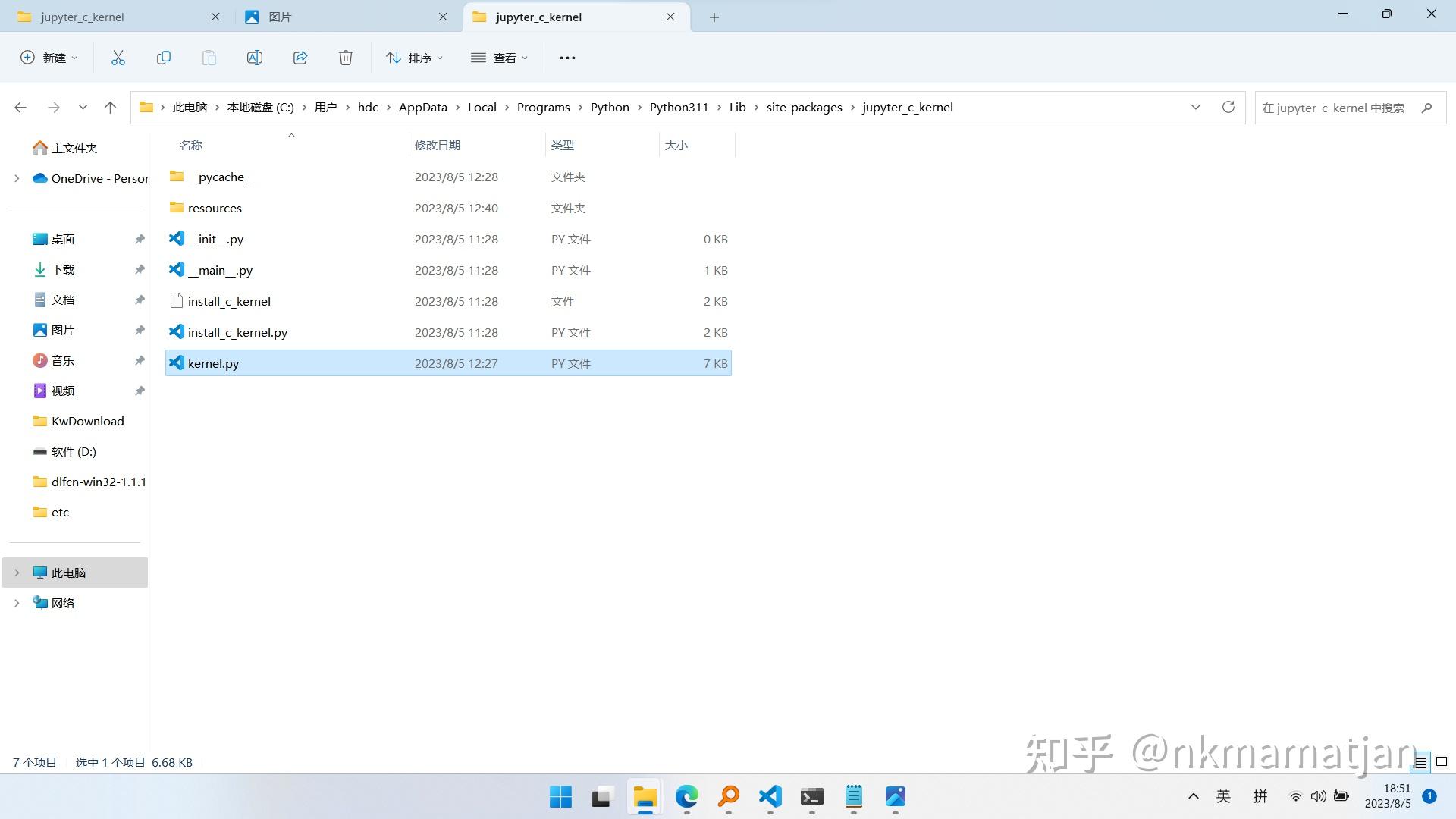 Windows 11 下jupyter lab 安装 jupyter-c-kernel - 知乎