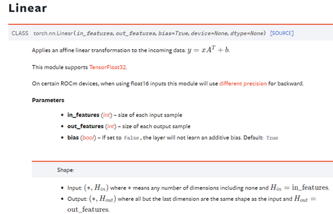 torch中nn.Embedding是怎么训练更新的？ - 知乎