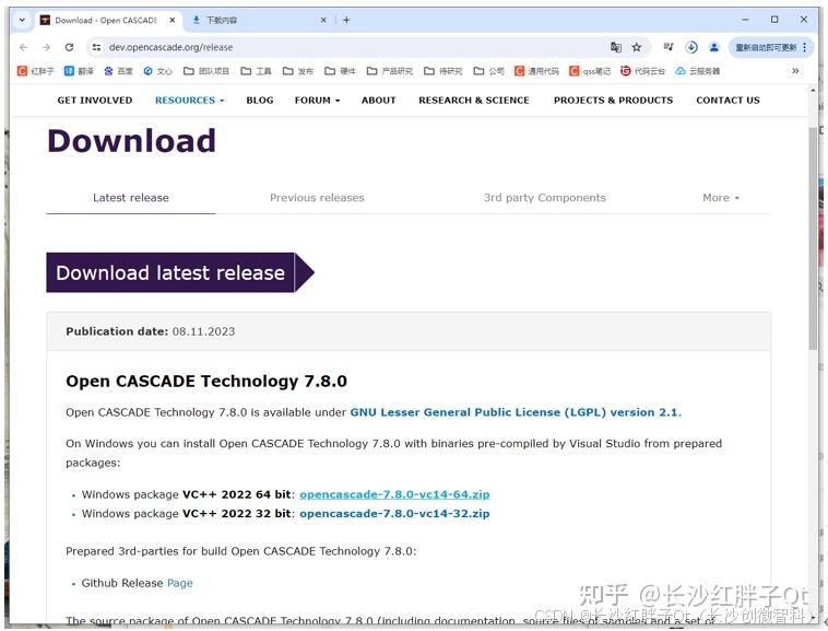 Qt+OpenCascade开发笔记（一）：occ的windows开发环境搭建（一）：OpenCascade介绍、下载和安装过程 - 知乎