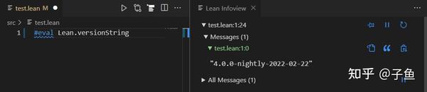 Lean4证明器正式版的安装教程 - 知乎