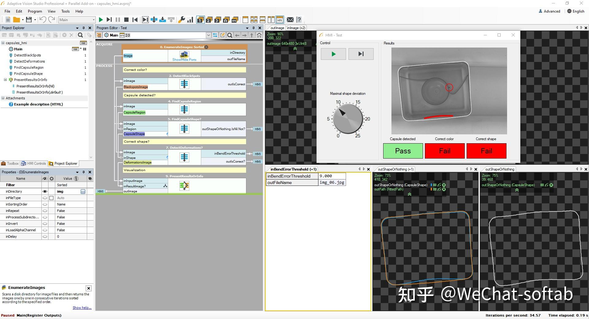 Adaptive VisionStudio机器视觉软件 - 知乎
