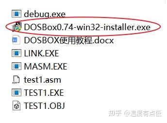 DOSBox安装及使用教程 - 知乎