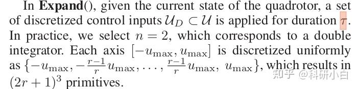 Fast planner 文章整理 - 知乎