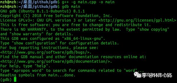 Linux gdb的使用（基础版） - 知乎