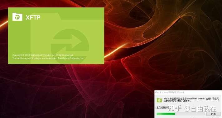 你似乎来到了没有知识存在的荒原 - 知乎