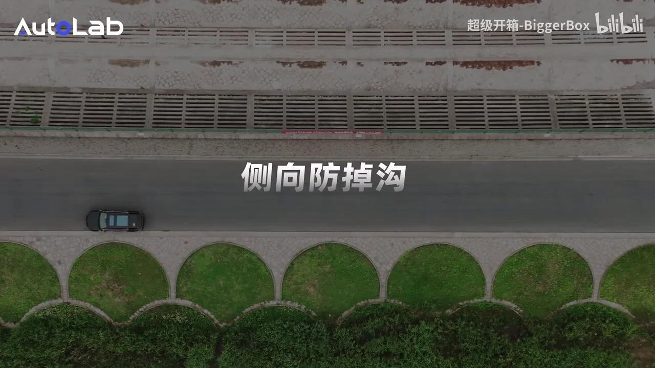 尊界S800首发评测，华为ADS 4居然如此丝滑 - 知乎