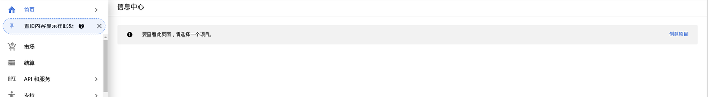 Vue3.0中引入地图（谷歌+高德+腾讯+百度） - 知乎