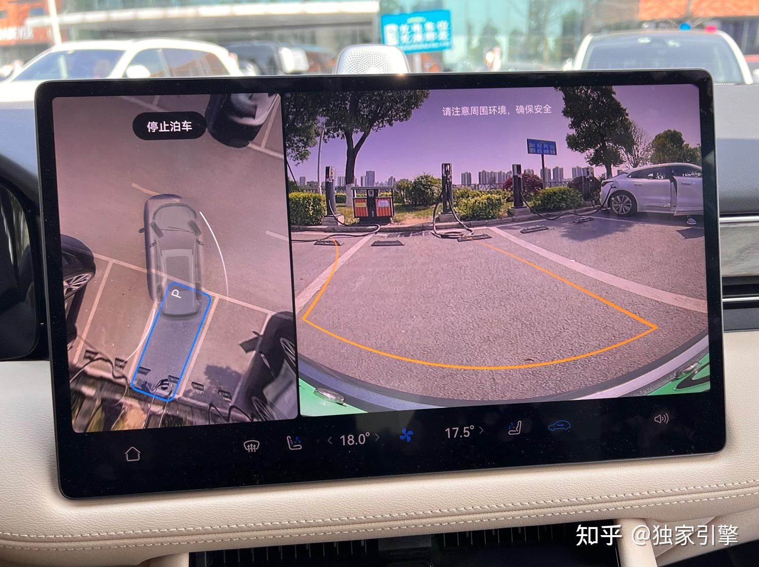 实拍问界M7：除了强劲动力、6座大空间，购车还享3万元+补贴！ - 知乎