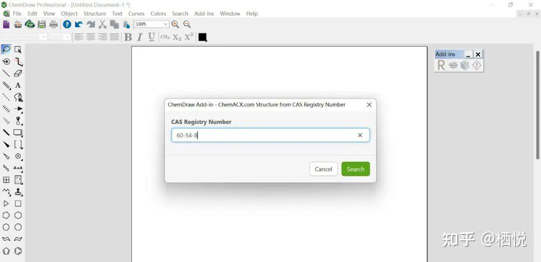 ChemDraw根据CAS号快速绘制结构式 - 知乎