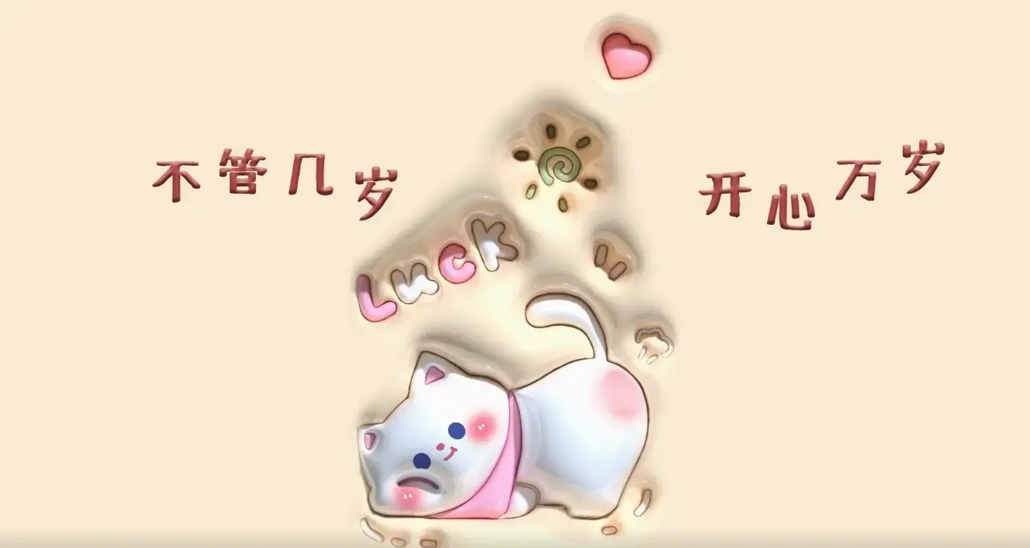 打工人4K高清电脑手机壁纸，总有一款适合你！ - 知乎