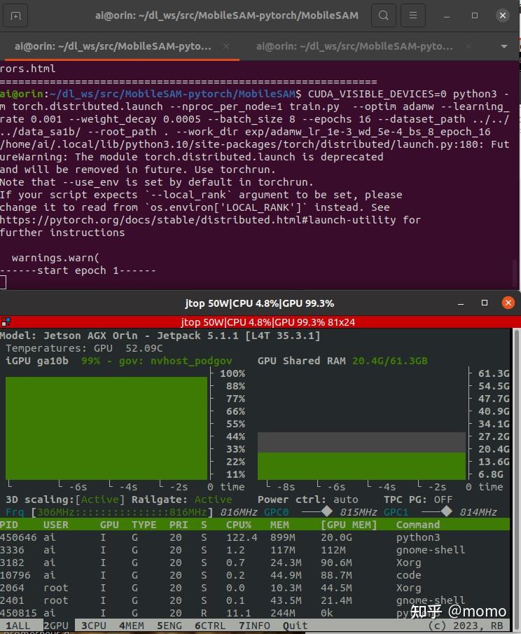 orin-mobileSAM训练复现 - 知乎