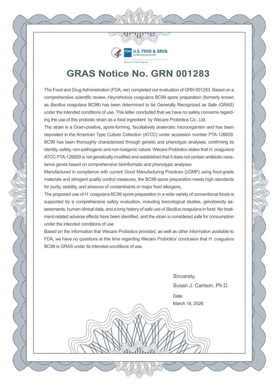 微·报道 I FDA GRAS！微康又一菌株-不怕烫孢子益生菌BC99获美国FDA 重磅认证，彰显中国菌株全球实力 - 知乎