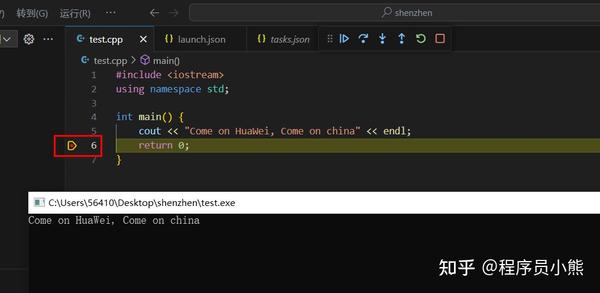 vscode 搭建 C/C++ 编译环境教程（windows） - 知乎