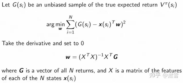 【RL学习笔记】Stanford CS 234n | Lecture 5_Value Function Approximation - 知乎
