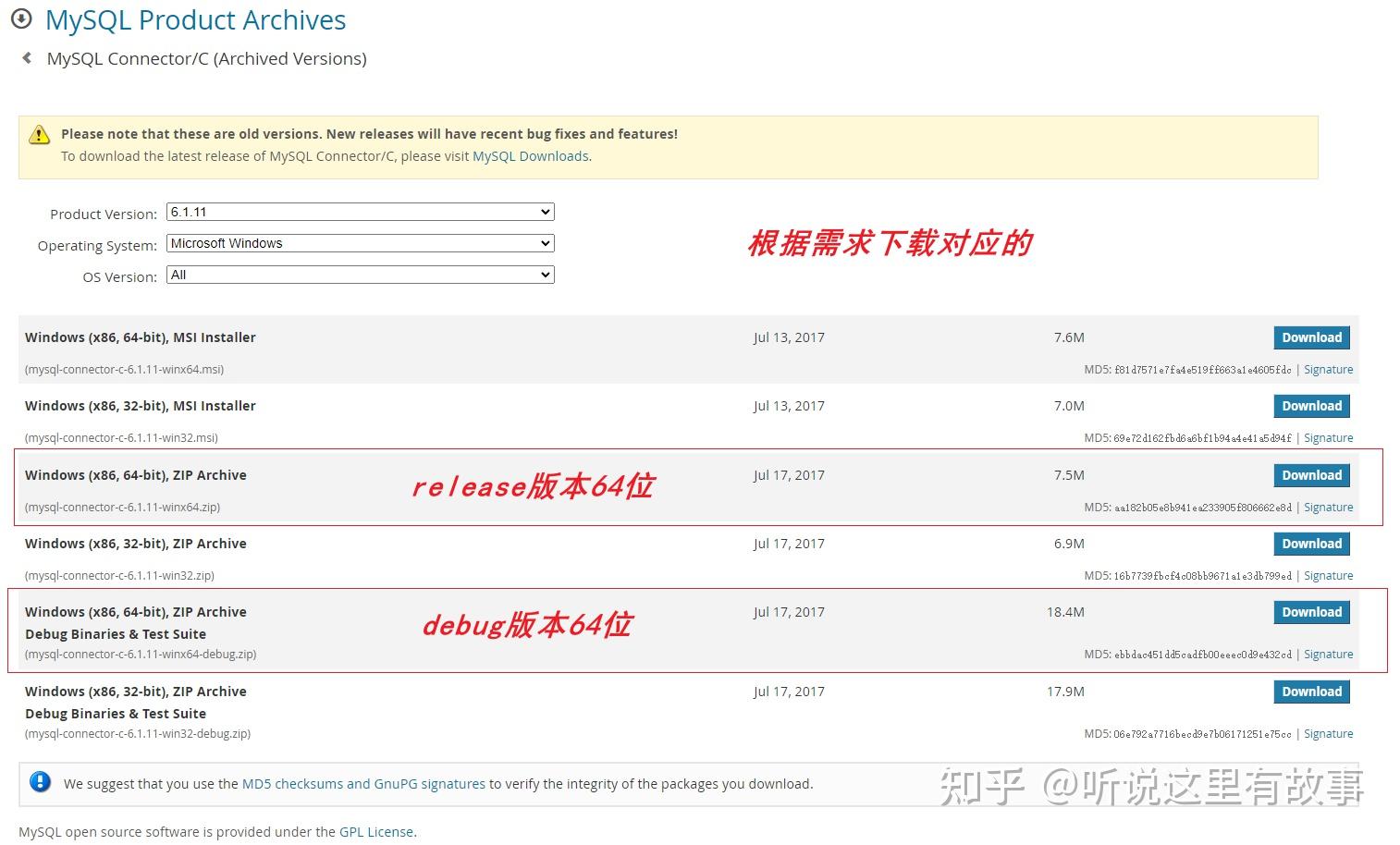 解决Qt6连接MySQL的驱动问题 - 知乎
