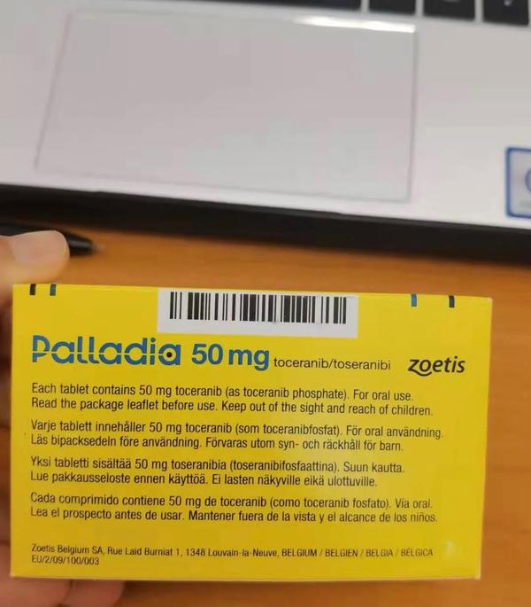 宠物癌症靶向药帕拉丁(Palladia) - 知乎