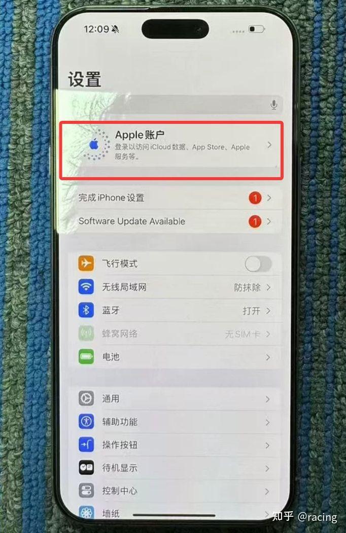 网友6000拿下国行iPhone16Pro Max！验机却发现是ID机！ - 知乎