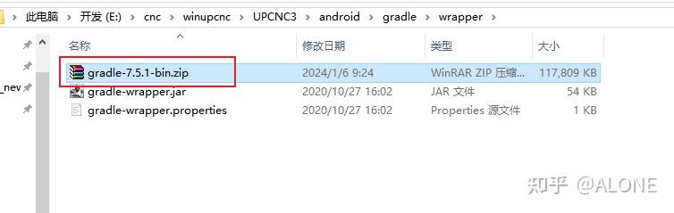 Qt for Android 配置 gradle - 知乎