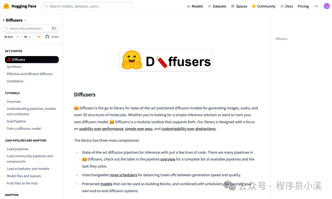 【Hugging Face】Hugging Face Diffusers的使用方式 - 知乎