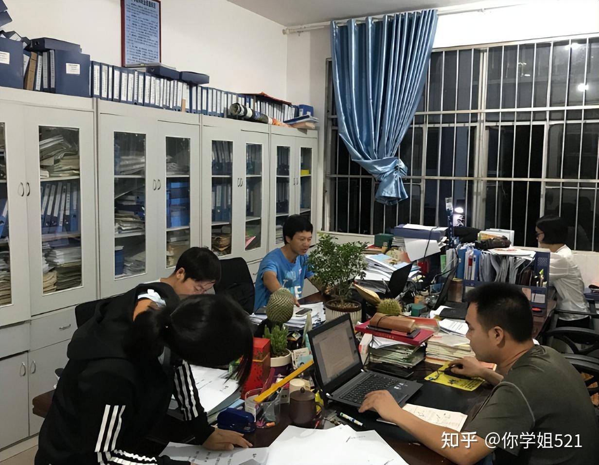 机关“夏令时”作息表火了，你还在996、007，别人已经享受生活 - 知乎