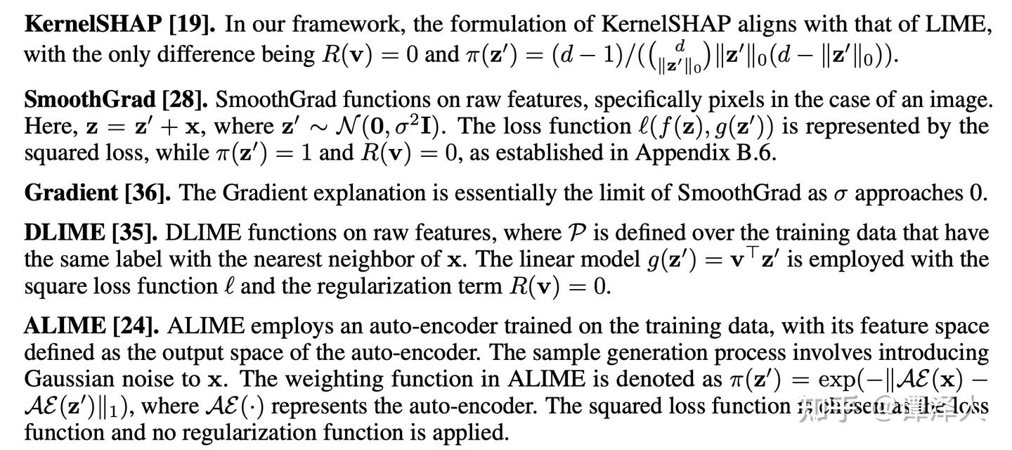 【机器学习 可解释性】GLIME（NeurIPS 2023) - 知乎