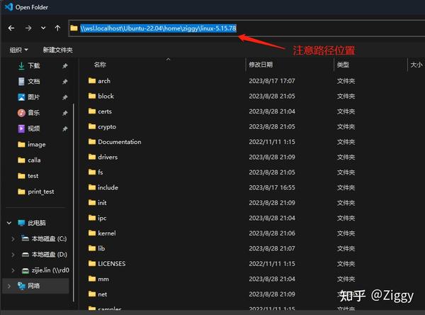 Debug Linux kernel on WSL2 with VScode - 知乎