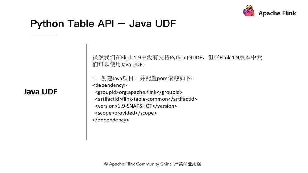 如何在 Apache Flink 中使用 Python API？ - 知乎