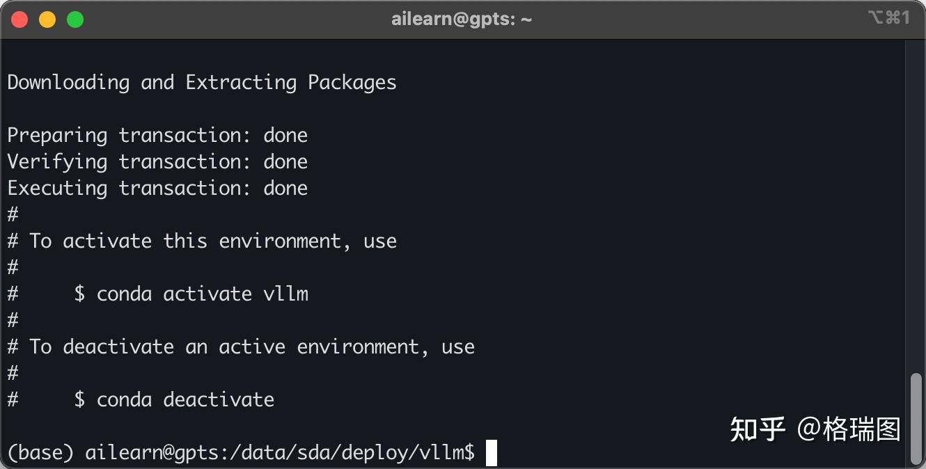 vLLM-0001-入门 01-安装 - 知乎