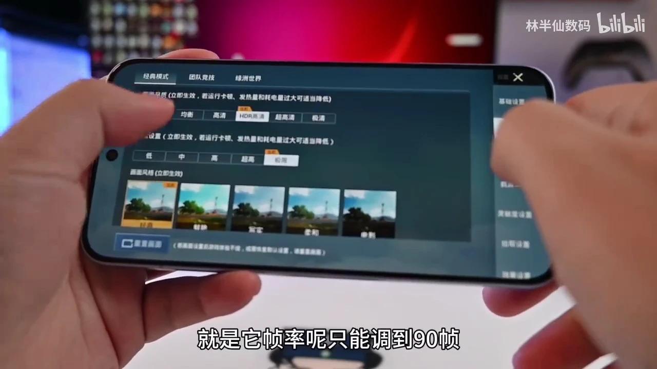 荣耀400Pro超详细评测！9分钟让你了解他的优缺点 - 知乎