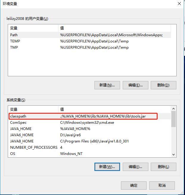 windows上实现java6和Java8共存 - 知乎