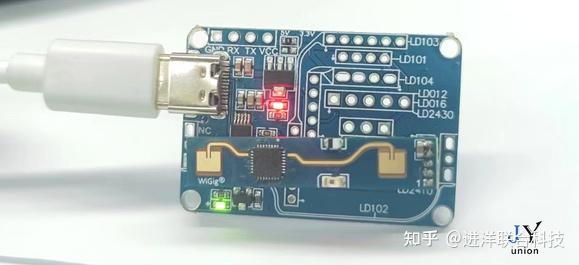 LD2410B/C新手必看攻略！ 测试教程、模块调参一文详解~ - 知乎