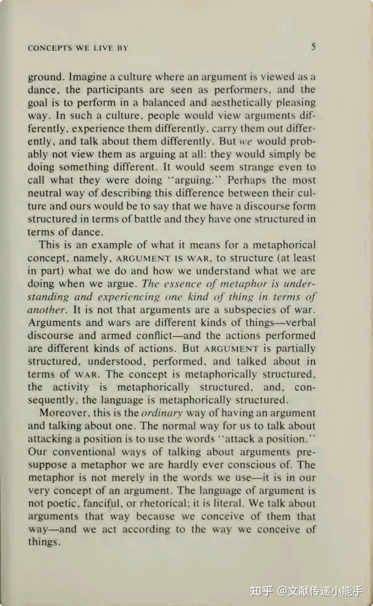 乔治·莱考夫,马克·约翰逊,我们赖以生存的隐喻,英文版, Metaphors we live by by Lakoff, George ...