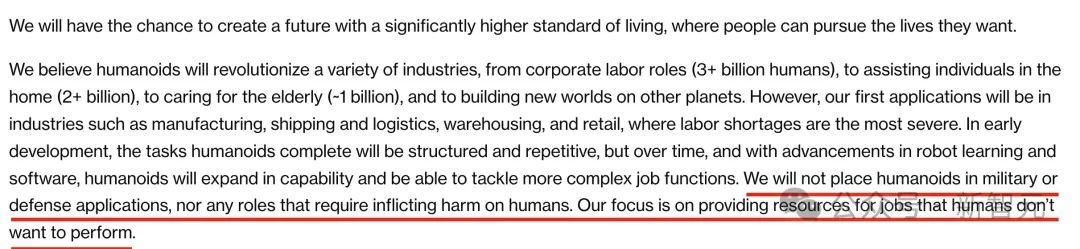 全球首个OpenAI机器人诞生！Figure 01碾压马斯克擎天柱，10亿机器人大军正式启动 - 知乎