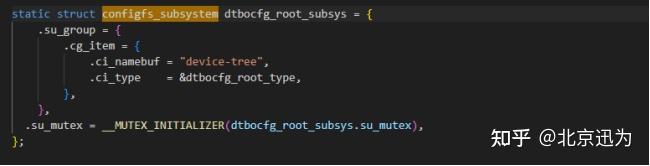 【迅为电子】RK3568驱动指南｜第八篇 设备树插件－第75章ConfigFS的核心数据结构 - 知乎