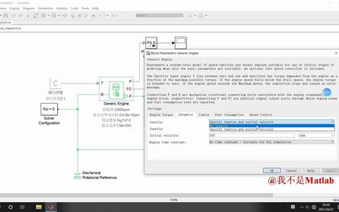 Simscape物理建模从入门到精通 - 资料搬运 - 知乎