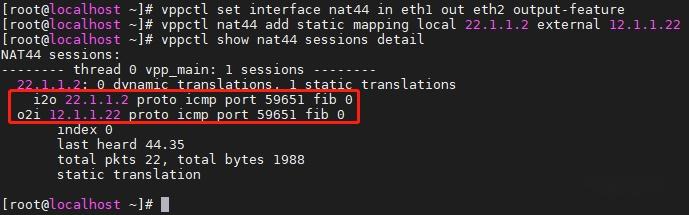 VPP配置指南：NAT“三板斧” - 知乎