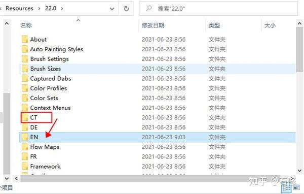 Corel Painter 2022（ CG美术绘画软件 ）中文版 - 知乎