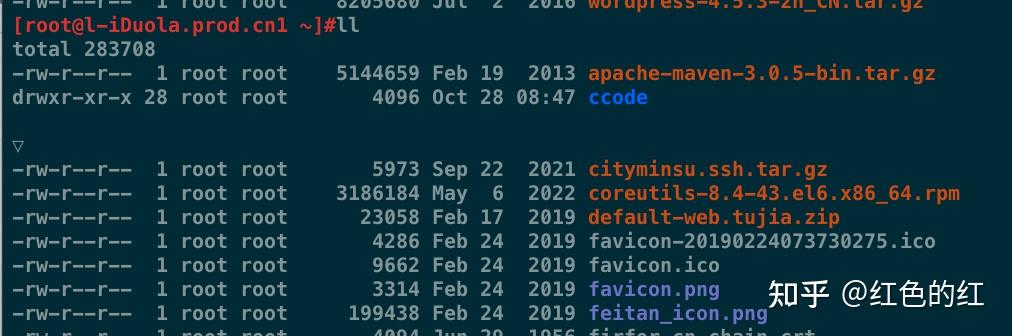 Ubuntu SSH终端配色方案solarized Dark 全面适配 - 知乎
