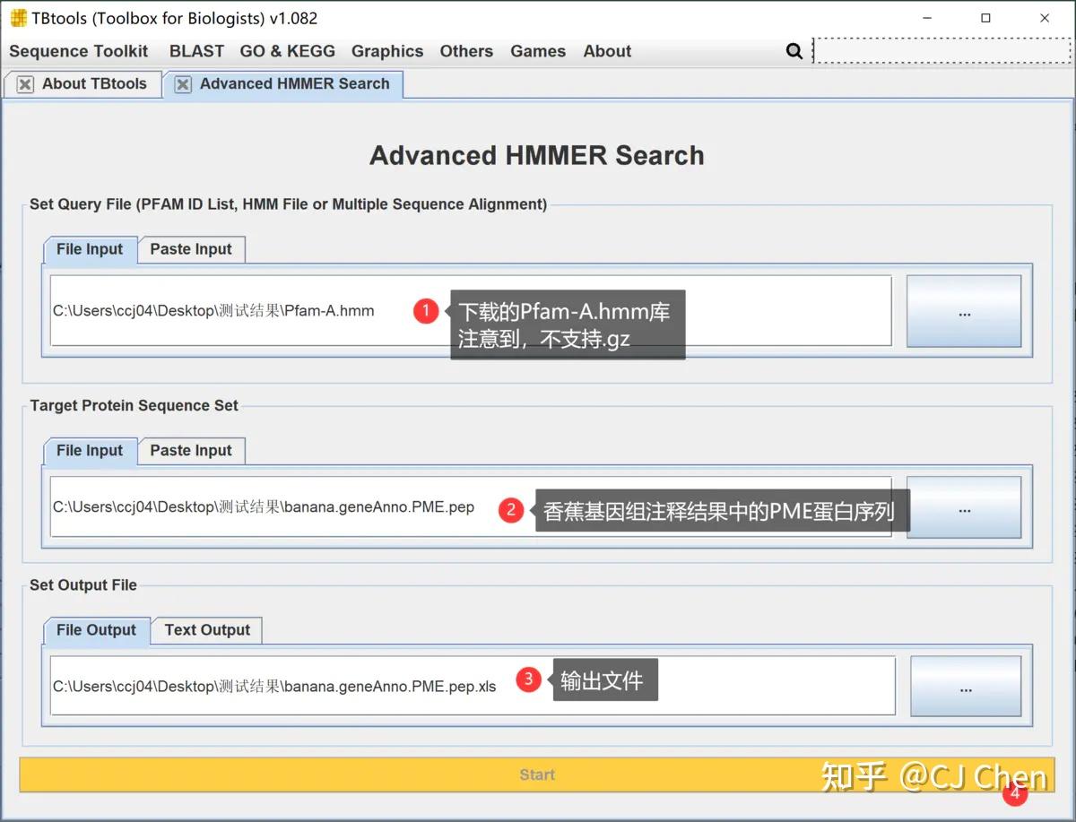插件 | 地表最强 Hmmer Search 界面工具 - 知乎