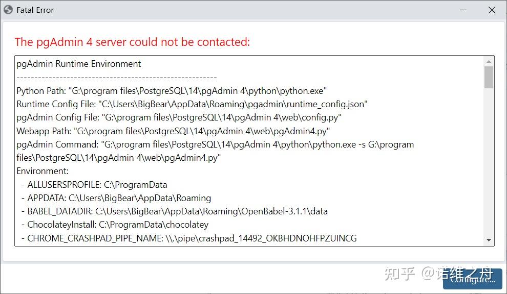 MIMIC数据库sci复现课程Day1：零基础到数据提取 - 知乎