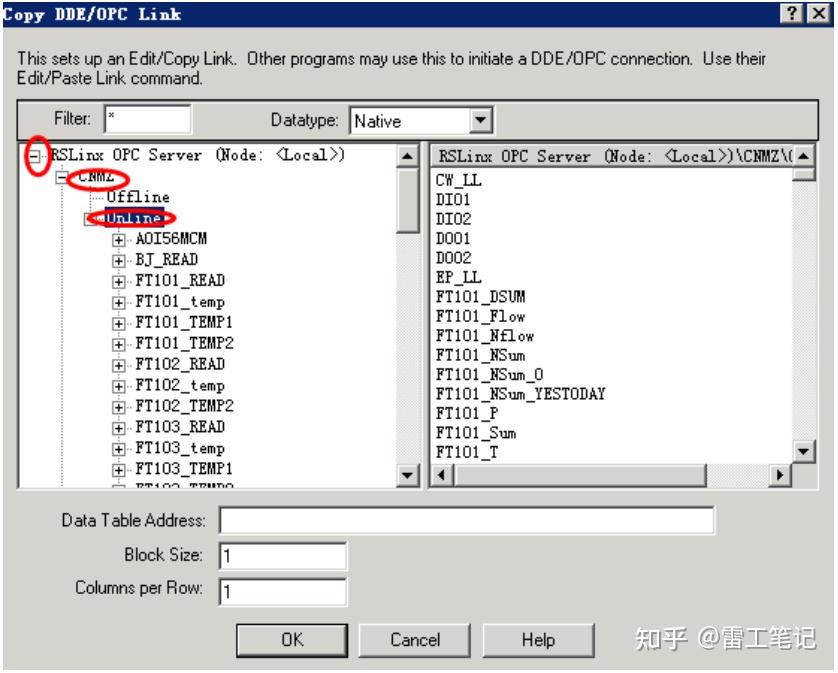 【基础知识】AB软件RSLinx如何实现OPC通讯组态 - 知乎