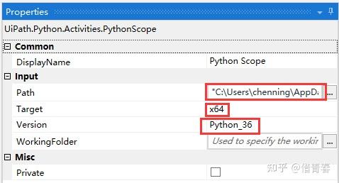 五十七、UiPath如何调用Python（转） - 知乎