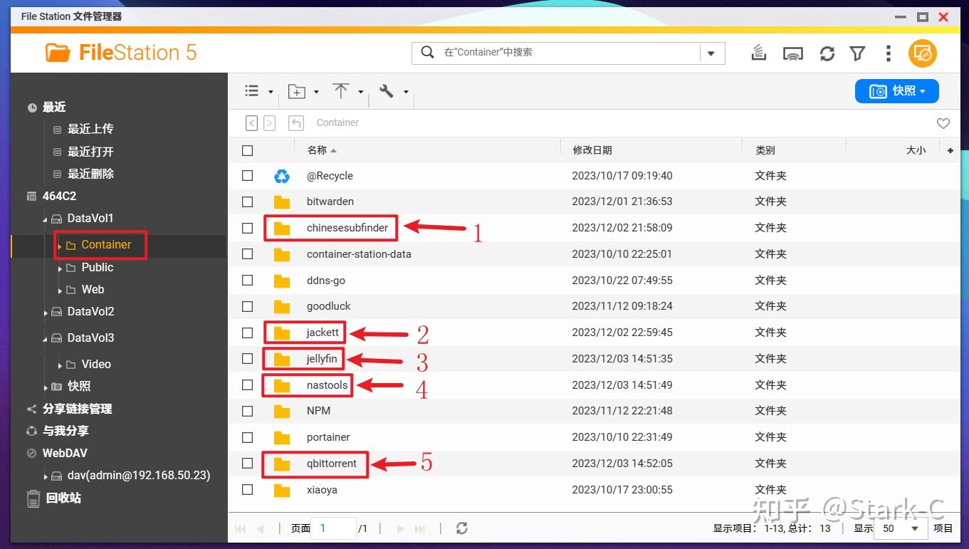 化繁为简！使用威联通Docker Compose一键搭建NAS最强媒体库资源归集整理工具『NAS Tools』 - 知乎